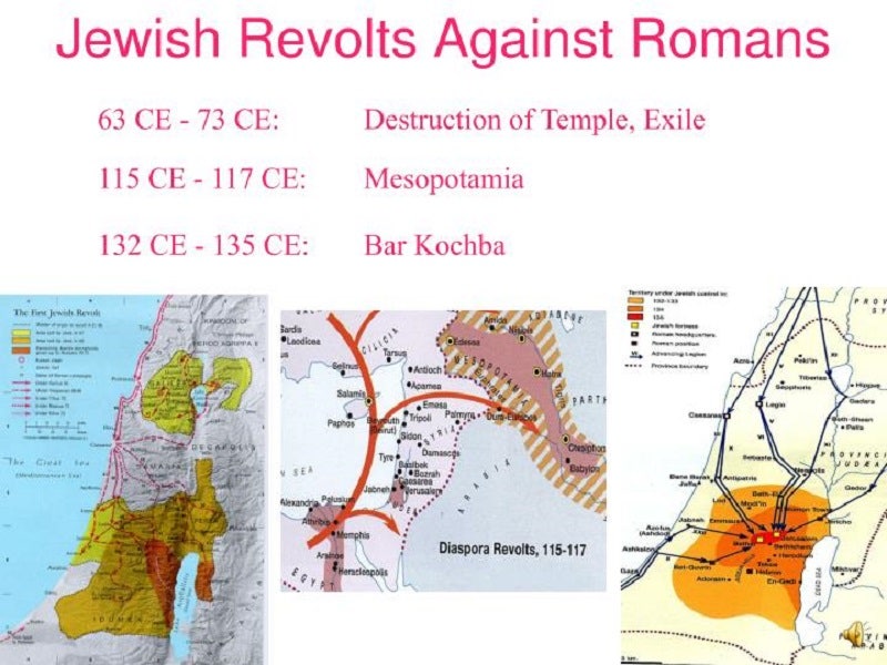 유대-로마 전쟁(Jewish–Roman wars, 66년~135년 : 70년간 전쟁)에 대하여 : 네이버 블로그