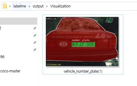 [Annotation Tool] labelme 사용해보기 : 네이버 블로그