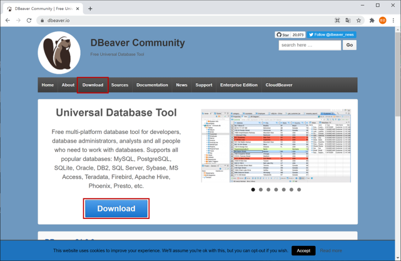 원도우 10 디비버 21 설치 - Windows 10 DBeaver 21.0.3 : 네이버 블로그
