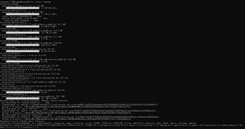 [Annotation Tool] labelme 사용해보기 : 네이버 블로그