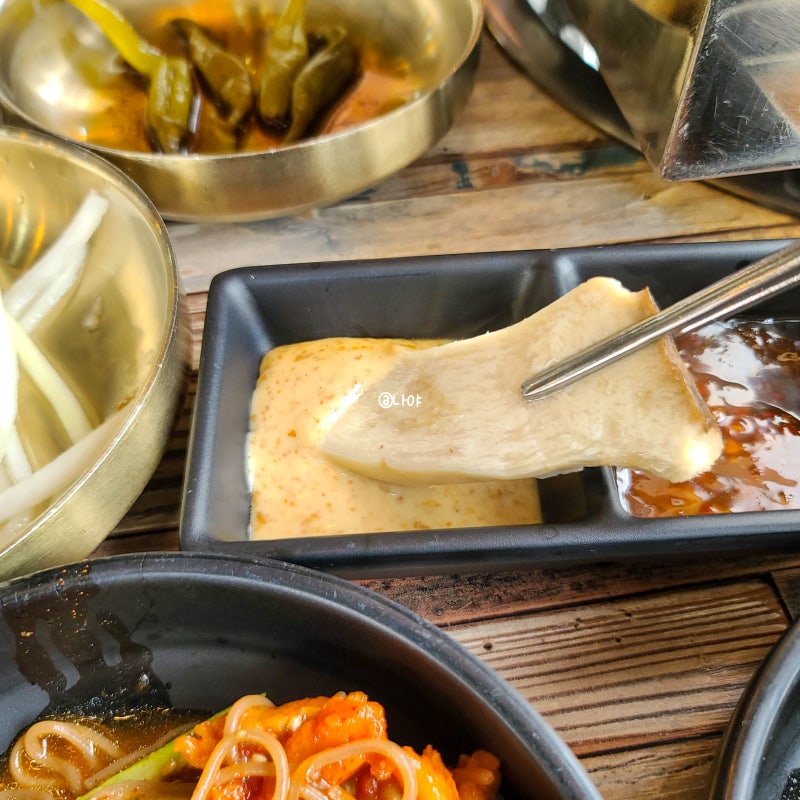 평창 용평리조트 맛집 편배기 편백찜 네이버 블로그
