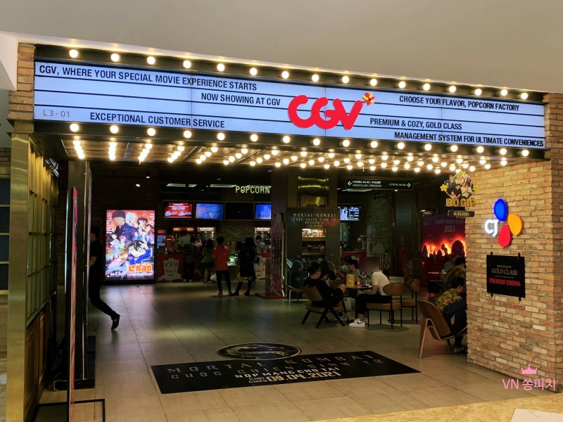 베트남 호치민에 CGV 영화관이 있다?! 🎬 베트남CGV Gold Class 후기! : 네이버 블로그