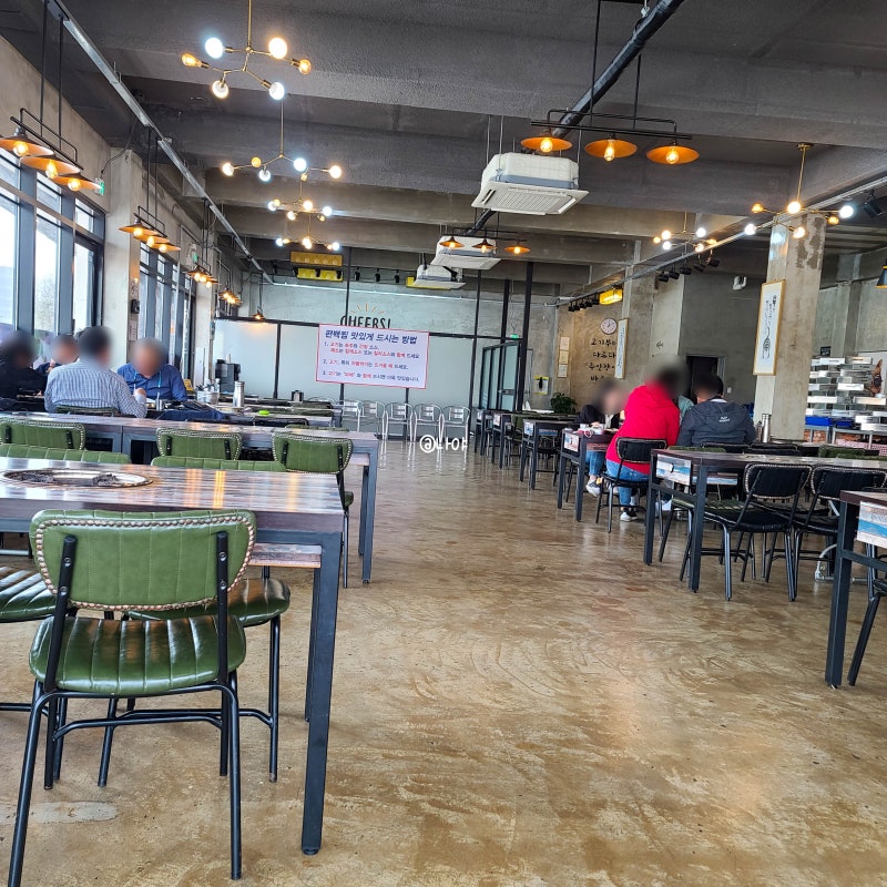 평창 용평리조트 맛집 편배기 편백찜 네이버 블로그