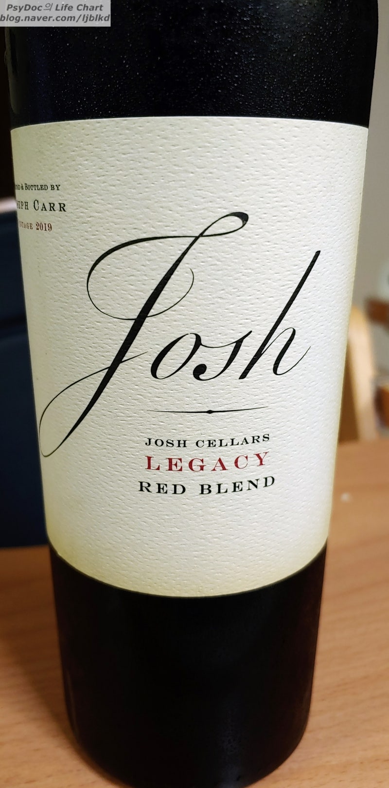 미국와인 : 조쉬 레가시 레드블렌드, Josh Legacy Red blend 2019 : 네이버 블로그