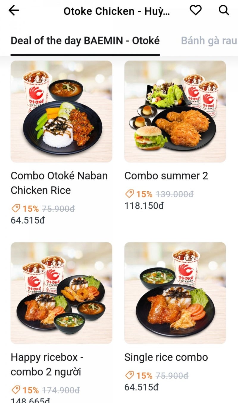 호치민맛집🇻🇳 오토케치킨🍗 이름오또케(Otoke Chicken) 🚲베트남딜리버리 그랩푸드GRAB FOOD , 배민 BAIMIN ...