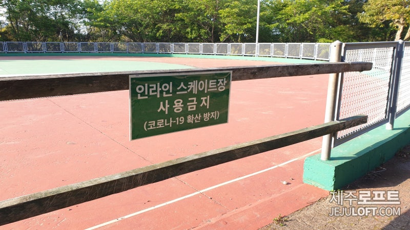 모구리야영장 명당 자리 알아보고 예약까지 제주도 캠핑장 추천 네이버 블로그