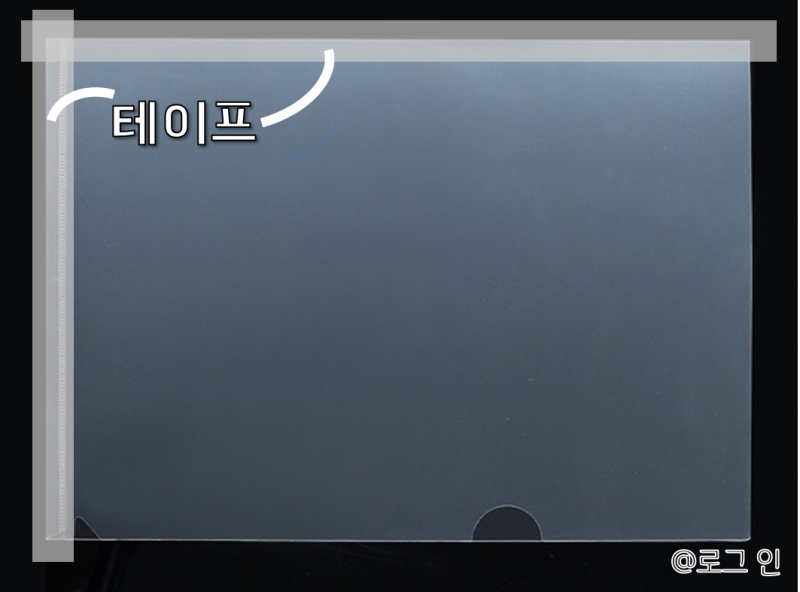 담임 담임교사 학급 운영 꿀팁 자리바꾸기 프로그램 자리배치표 양식 다운 자리배치표 관리 꿀팁 제공 네이버 블로그