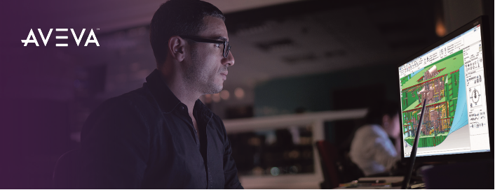 AVEVA™ E3D Design - 강력한 3D 설계 솔루션 : 네이버 블로그