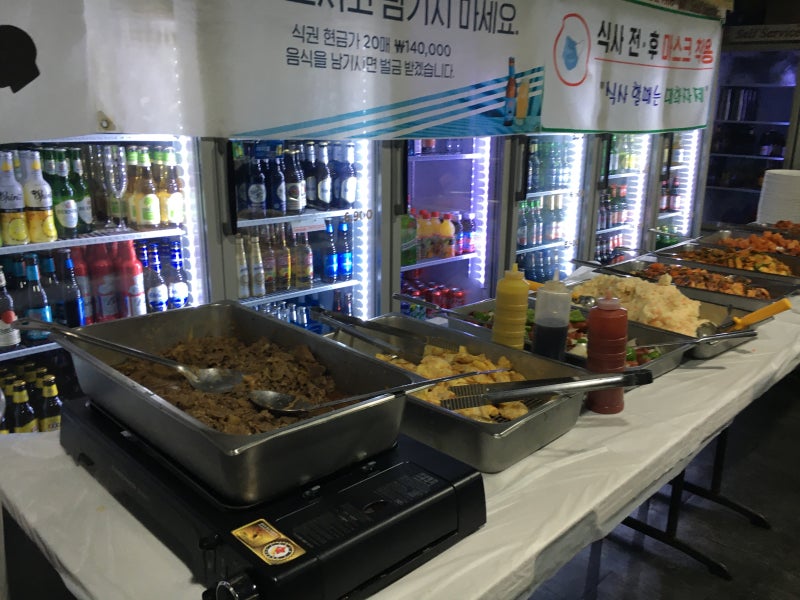 강남구청역 점심 맛집 직장인 점심메뉴 가성비 식당 추천 네이버 블로그