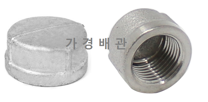 나사용 부속, 피팅 - 엘보, 티, 레듀샤, 캡 (재질: 흑, 백, 스텐, 신주) : 네이버 블로그