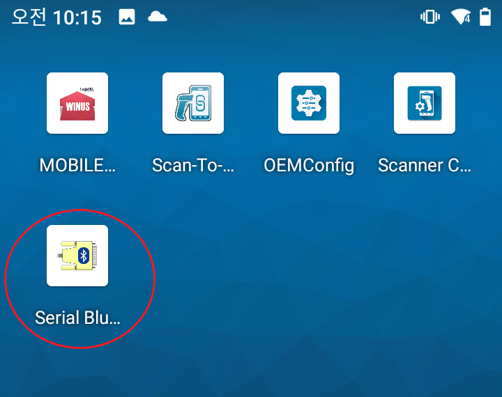 Zebra 블루투스 스캐너 페어링 연결 방법(SPP : Serial Port Profile 방식) : 네이버 블로그