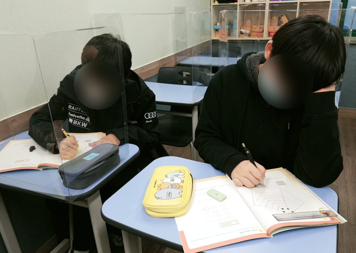 오산 초등수학학원 창의수학 수업 및 데일리 학습관리 네이버 블로그