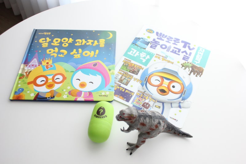 뽀로로tv 놀이교실 6개월 패키지 집콕놀이로 최고 네이버 블로그