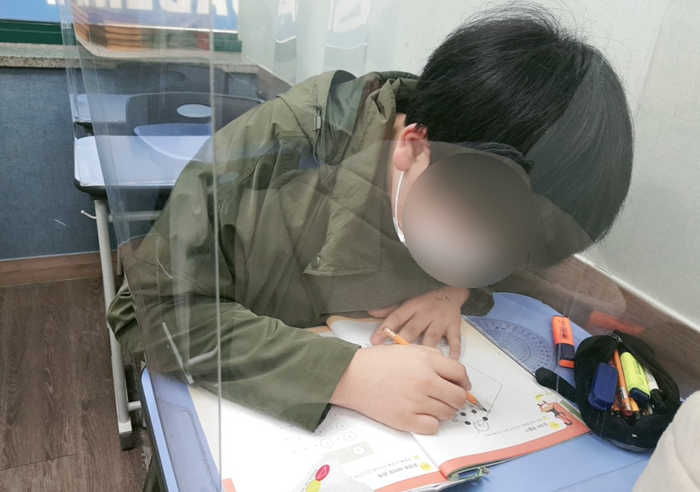 오산 초등수학학원 창의수학 수업 및 데일리 학습관리 네이버 블로그