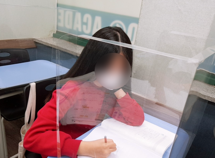 오산 초등수학학원 창의수학 수업 및 데일리 학습관리 네이버 블로그