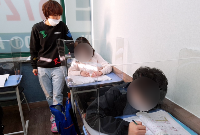 오산 초등수학학원 창의수학 수업 및 데일리 학습관리 네이버 블로그
