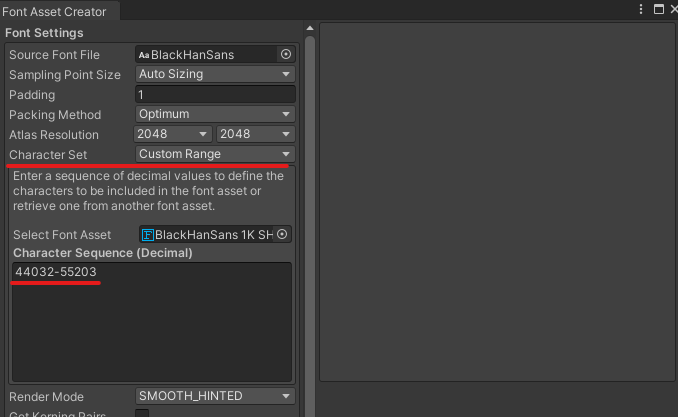 유니티(Unity) - Textmesh Pro(텍스트 메쉬 프로) 한글 사용법 : 네이버 블로그