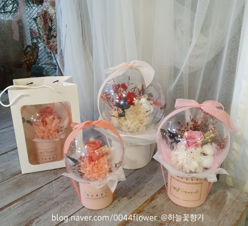 돈 꽃 효도 선물 꽃주문 어버이날 카네이션 특별한 케이크 다발 풍선 벌룬 플라워 상자 박스 미니화환 다양한 예쁜 혁신 완주 전주