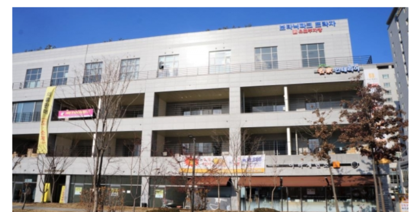 건축물 분양에 관한 법률 위반 처벌 및 성공사례 네이버 블로그