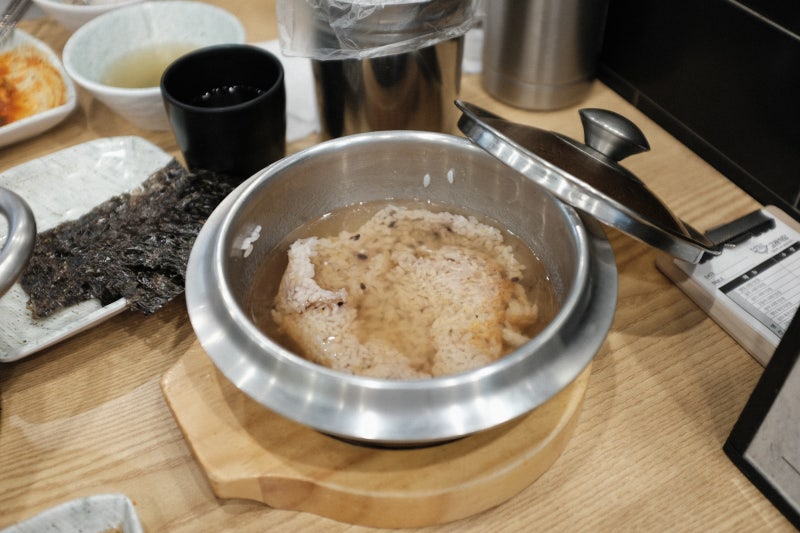 시흥 배곧 밥집 고래식당 ｜ 아귀시래기조림 생선 맛집 네이버 블로그