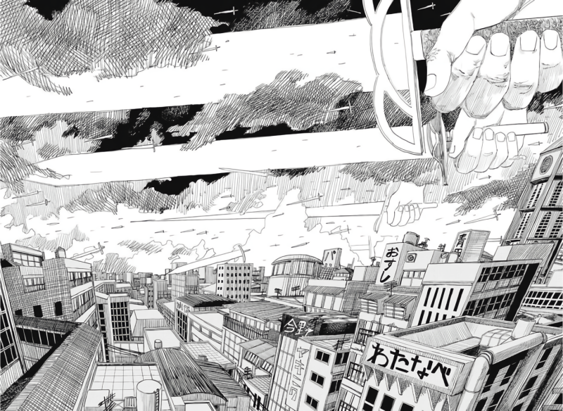 여동생의 비밀 .Manhwa : 네이버 블로그