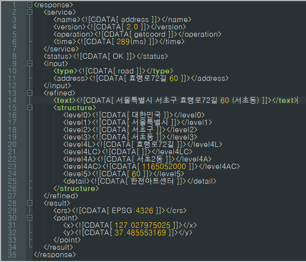 (Notepad++) 분할창을 활용하기 / Json문장 정렬하기 : 네이버 블로그