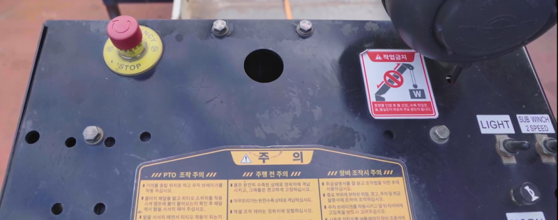 이동식크레인 안전수칙안전검사 안전인증권과방지장치 과부하방지장치비상정지장치와이어로프 훅 해지장치 네이버 블로그