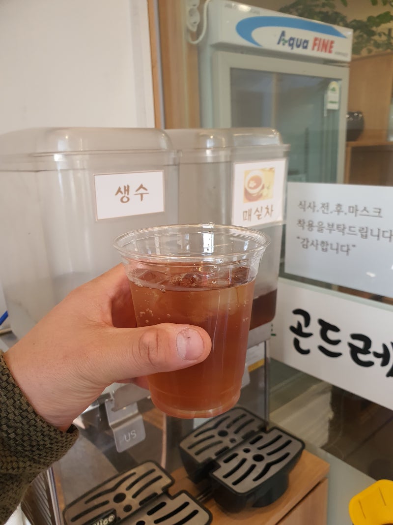 동탄2신도시 중리저수지 맛집곤드레향기 네이버 블로그