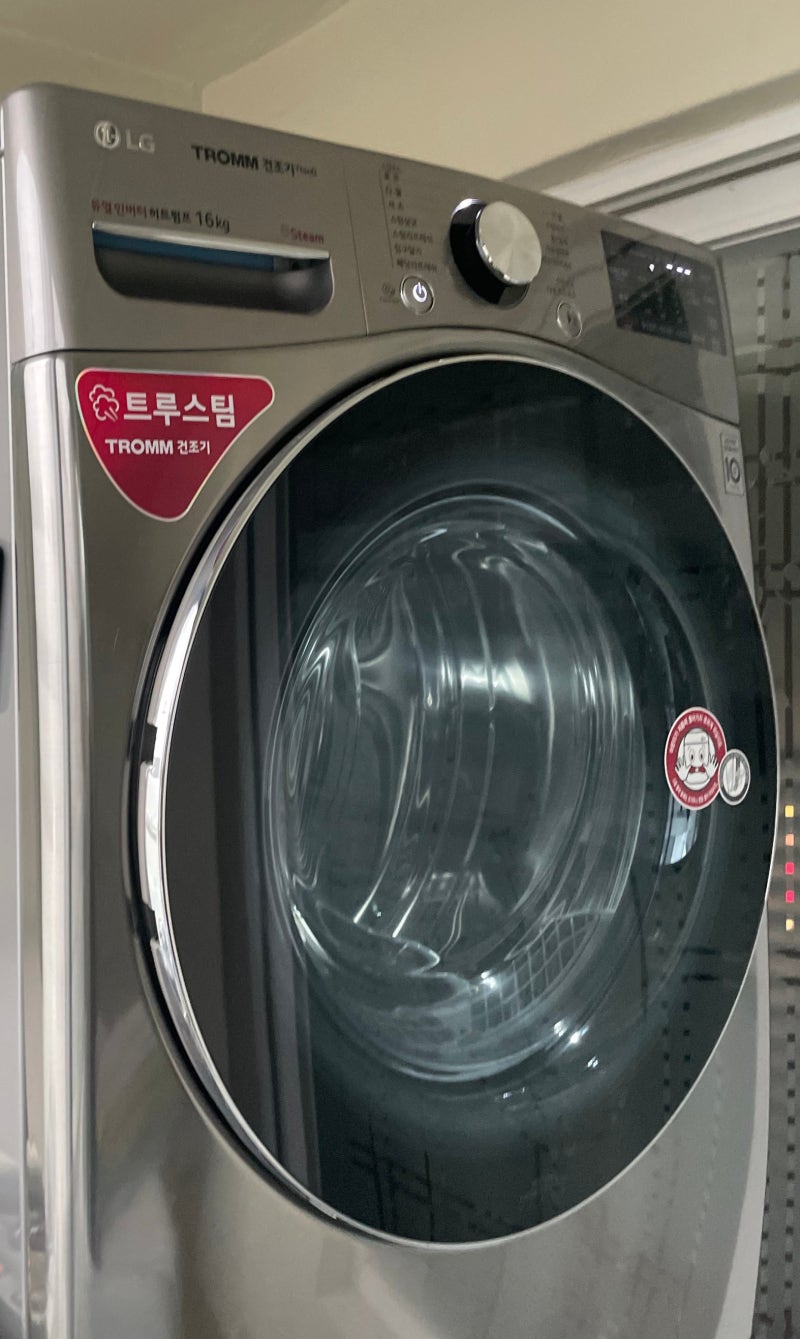 Lg 트롬 스팀건조기 트루스팀 효과 봄철 의류관리 상쾌하게~ 네이버 블로그