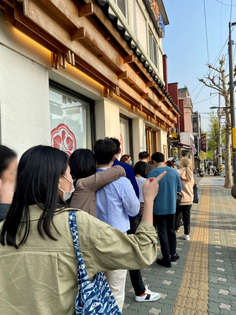 후암동 야스노야 본점 삿포로 징기스칸식 양고기 전문점 네이버 블로그