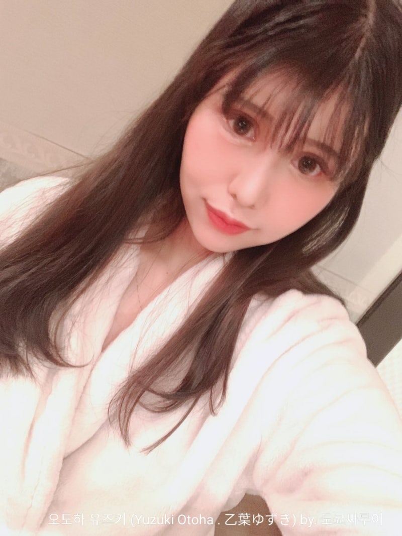 오토하 유즈키 (Yuzuki Otoha . 乙葉ゆずき) : 네이버 블로그