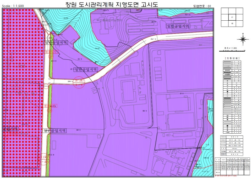 창원 국가산업단지 개발계획 변경 및 개발사업 수소액화 플랜트 진입도로 개설사업 사업시행자 지정 실시계획 승인 및 지형도면