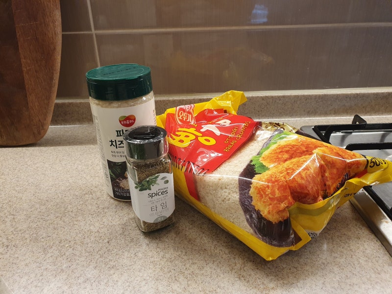 이마트 트레이더스 양갈비 프렌치랙 소고기보다 맛있다고 네이버 블로그