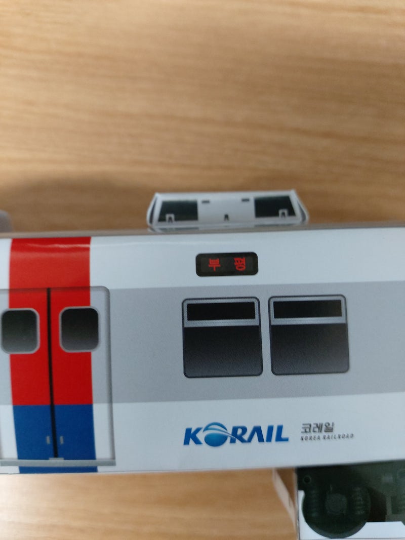 레일플래닛 1호선 신조 저항제어 전동차(선두차) 모형 리뷰 : 네이버 블로그