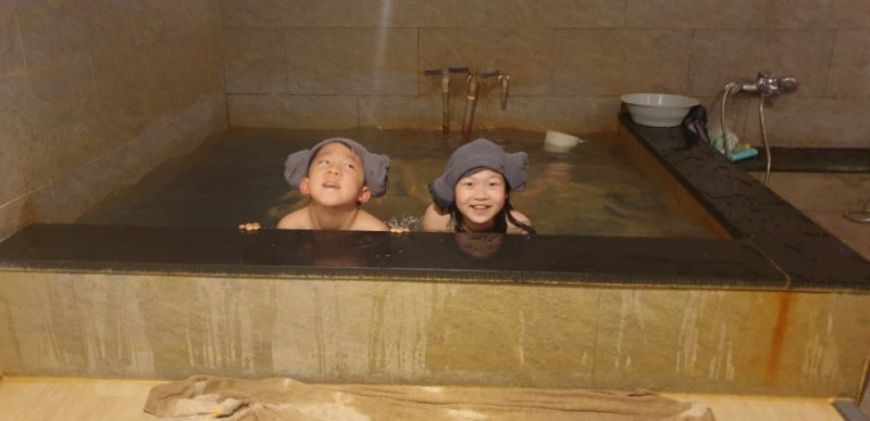 국내 충주온천 여행 능암탄산온천 가족탕 소개 및 후기 네이버 블로그