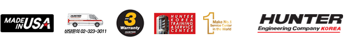 헌터의 타이어 탈착기, 센터 클램프 방식의 HUNTER TC39 타이어 탈착기를 소개합니다. : 네이버 블로그
