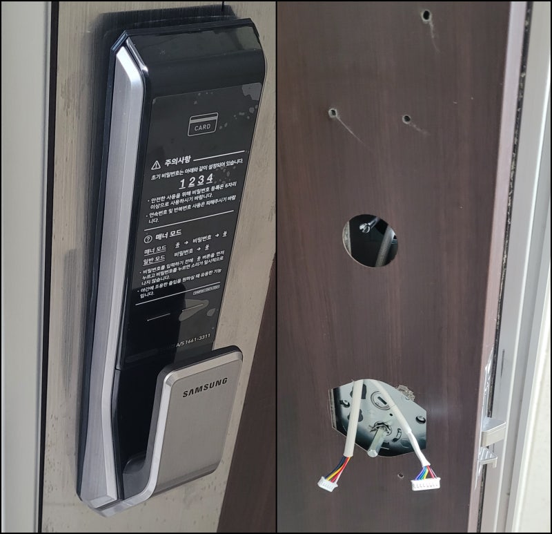 삼성 도어락 SHP-DP710 셀프 교체 완료! (삼성 이지온 SHS-5120 도어락 제거) : 네이버 블로그