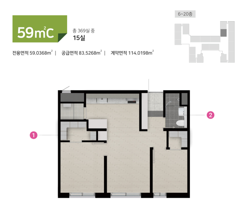 서울 동대문구 오피스텔 힐스테이트 장안 센트럴 분양 알아보기 분양가 평면도 네이버 블로그