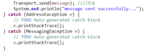 JavaMail Api 이용해서 이메일 보내기(Google, Naver) : 네이버 블로그