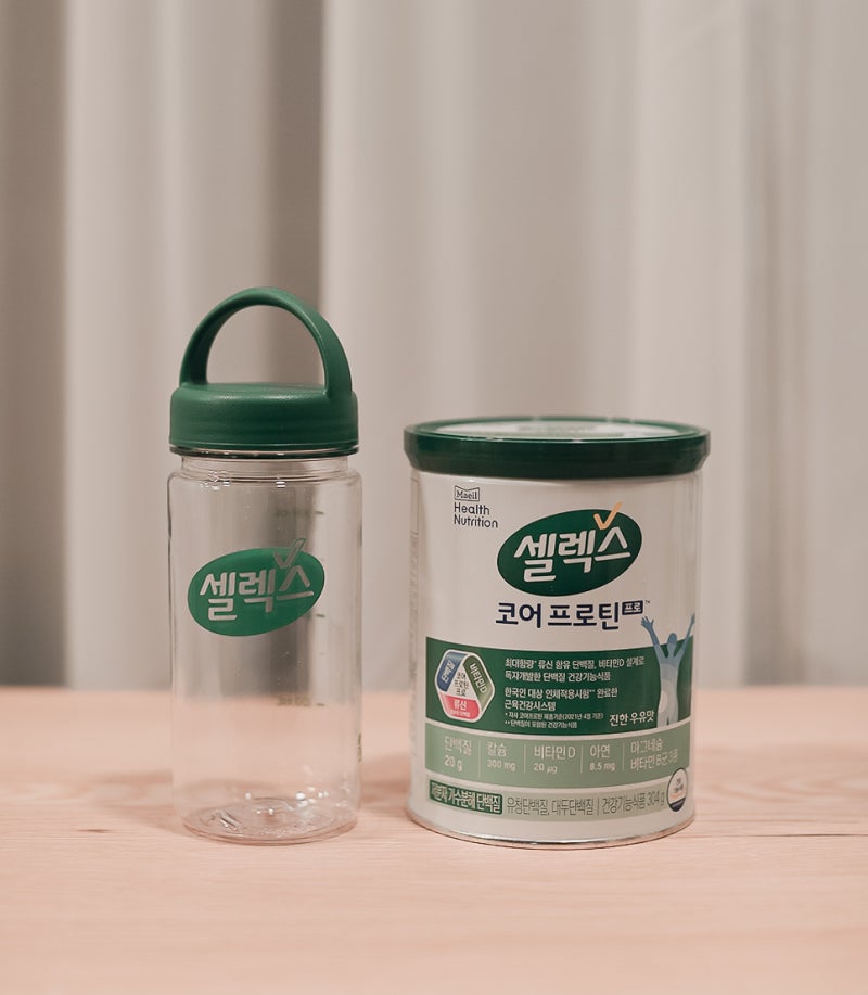 유청단백질 추천 매일유업셀렉스 섭취중 : 네이버 블로그