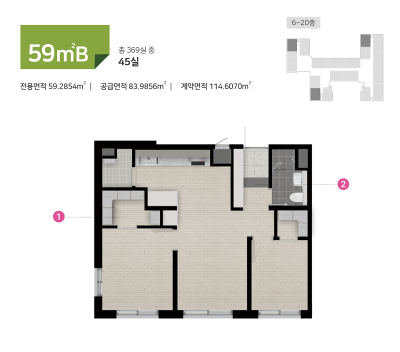 서울 동대문구 오피스텔 힐스테이트 장안 센트럴 분양 알아보기 분양가 평면도 네이버 블로그