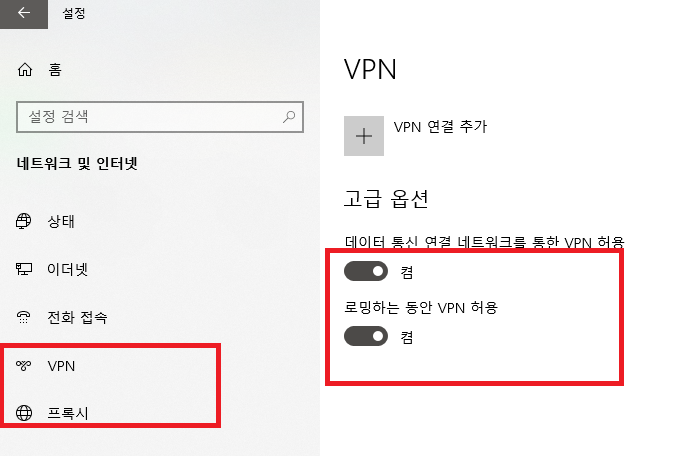 서든어택 Fps 게임 최적화 프레임향상 렉최적화 네이버 블로그