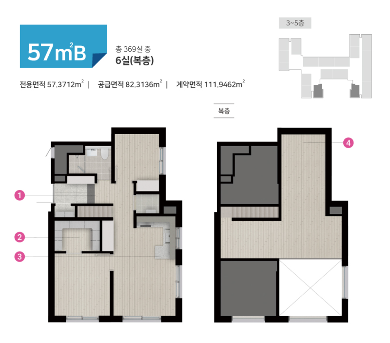 서울 동대문구 오피스텔 힐스테이트 장안 센트럴 분양 알아보기 분양가 평면도 네이버 블로그