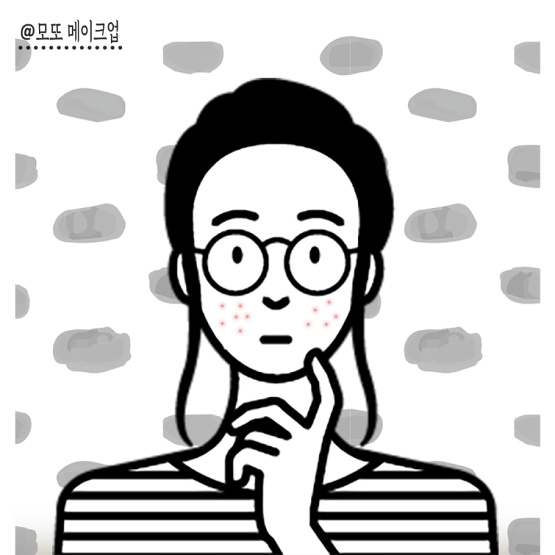 여드름 부위별 원인 요약본 이마 볼 미간 인중 네이버 블로그