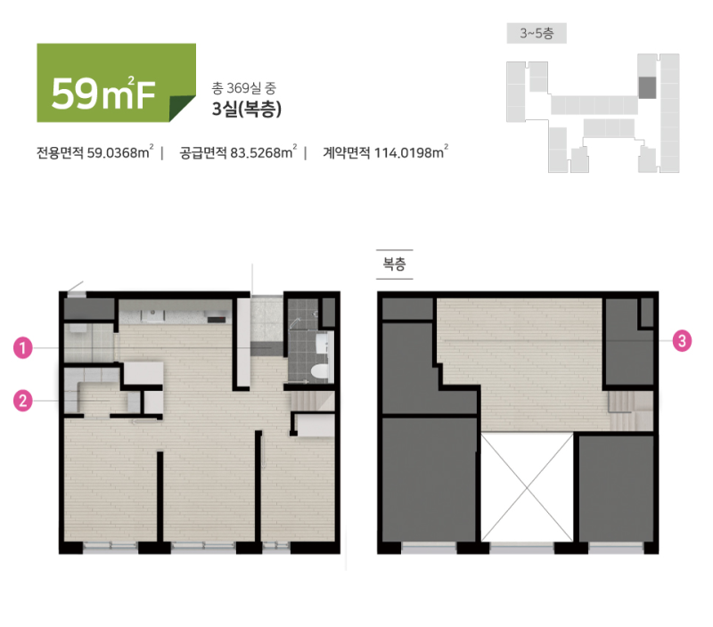 서울 동대문구 오피스텔 힐스테이트 장안 센트럴 분양 알아보기 분양가 평면도 네이버 블로그
