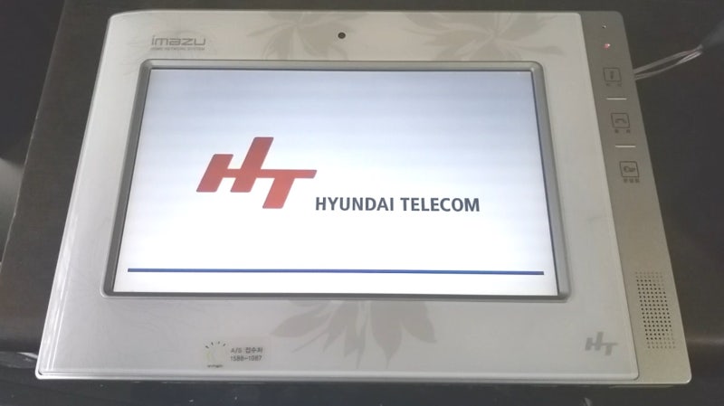 김포시 김포한강2로 고창마을 케이씨씨 스위첸 아파트 현대통신 IMAZU 홈네트워크 비디오폰 월패드 HNT-3104IPD HT HYUNDAI TELECOM 로고후 미작동 고장 ...