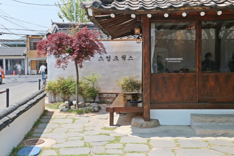 경주 황리단길 카페 분위기 있는 한옥 Cafe 스컹크웍스 네이버 블로그