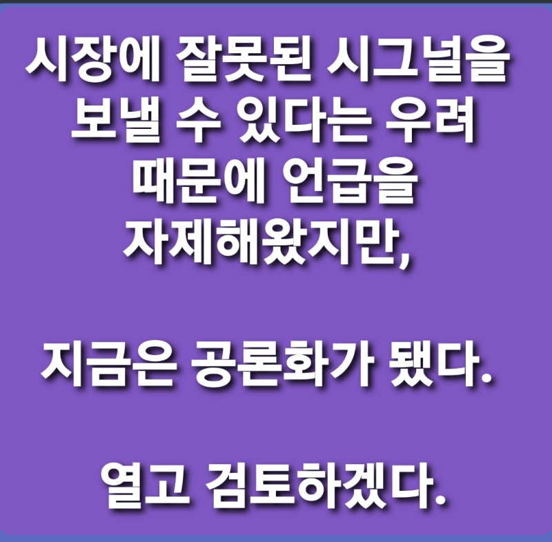 종부세 과세대상 종합부동산세 기준일 1가구 2주택은 네이버 블로그