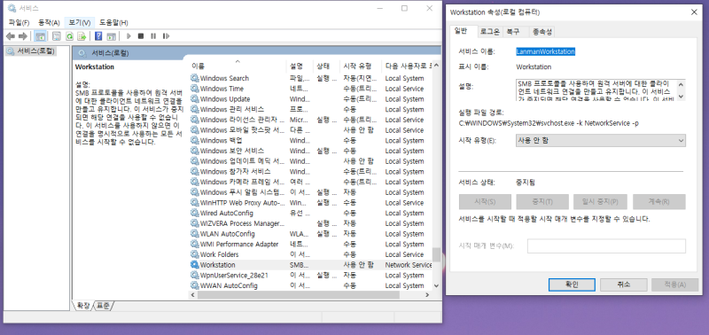서든어택 Fps 게임 최적화 프레임향상 렉최적화 네이버 블로그