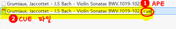 cue 파일 나누기 - CUE Splitter 프로그램 : 네이버 블로그
